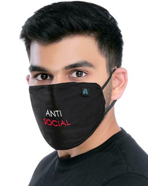 Buy Papa Brands Multicolor Camouflage Masks Pack of 3 Masks Online at ...