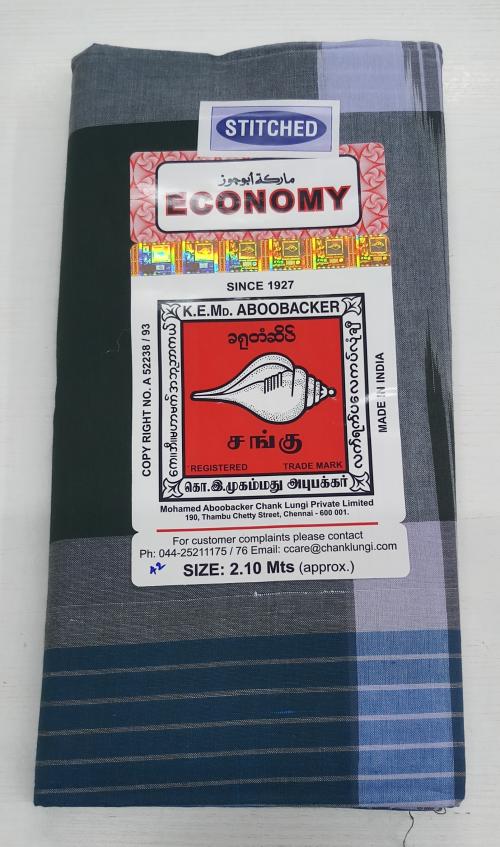 Buy Lungi for Rough Uses Economical Type Chank Brand Model 17 Online at ...