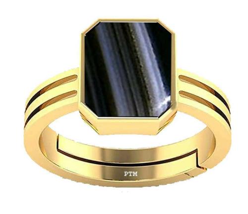 Buy Ptm Natural Sulemani Hakik 3 Carat Gemstone Square Shape Panchdhatu ...