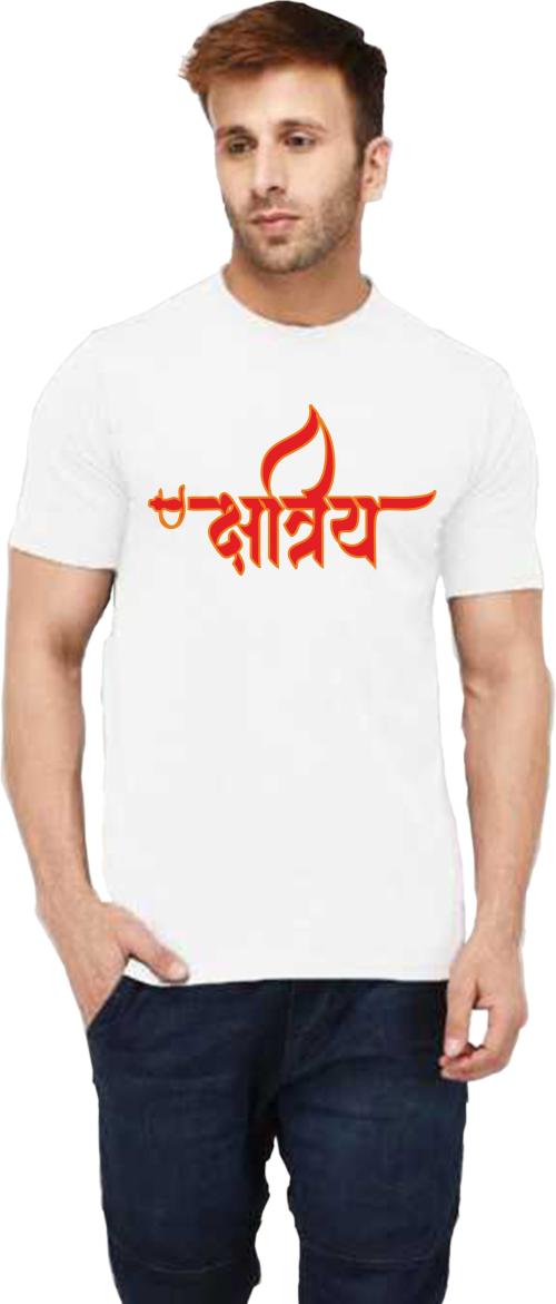 Buy Uniplanet Store Men White Printed Pure Cotton Round Neck T-Shirt ...