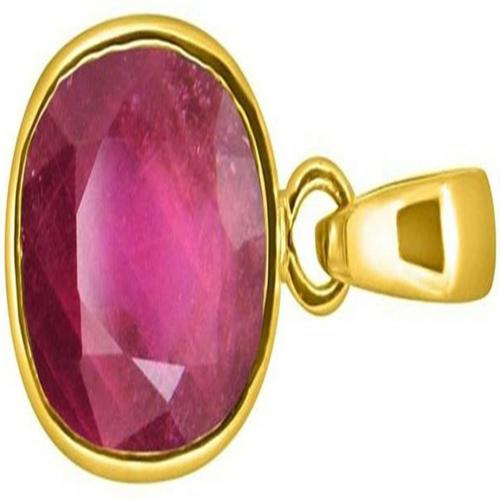 Buy Raviour Lifestyle Ruby Shell Online at Best Prices in India - JioMart.