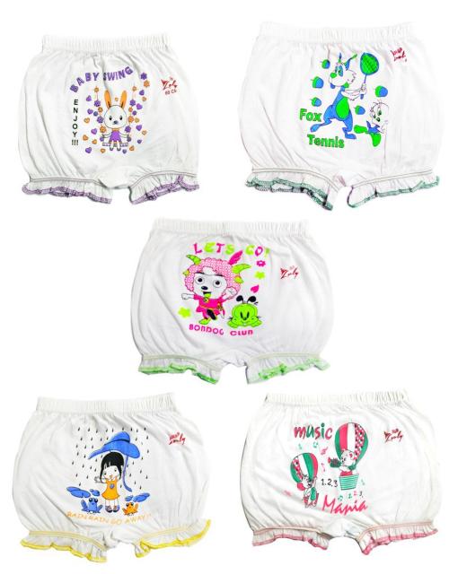 Buy Hap Girls White Cotton Pack Of 5 Bloomer ( 4 Years-5 Years ) Online ...