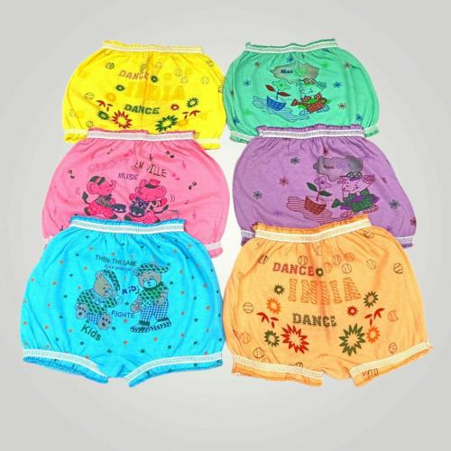 Buy Be prefect Multi Color Pure Cotton Multi Pack Innerwear And ...