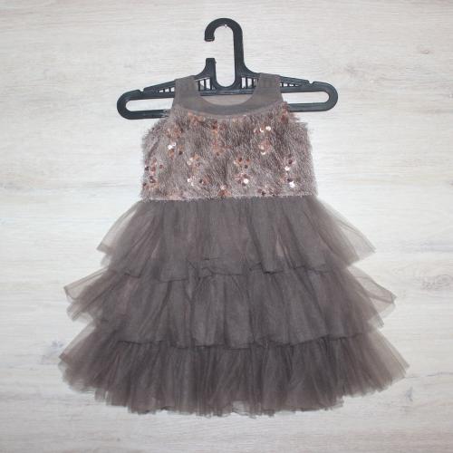 Buy JB Fashion Fashioning Childhood: The Allure of Girls' Dress (Brown ...