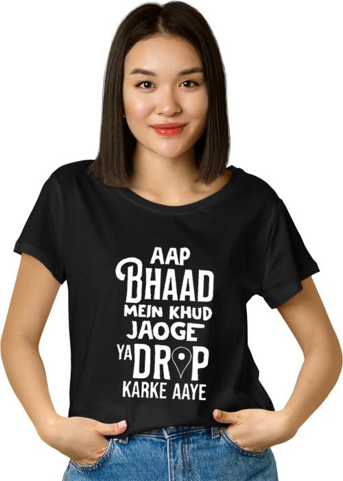 Buy Omneto Women Black Printed Pure Cotton Round Neck T-Shirt - L ...