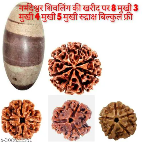 Buy Yashshree Ratnam Moonga Ratna with Manik Ratna and Moti ratna free ...