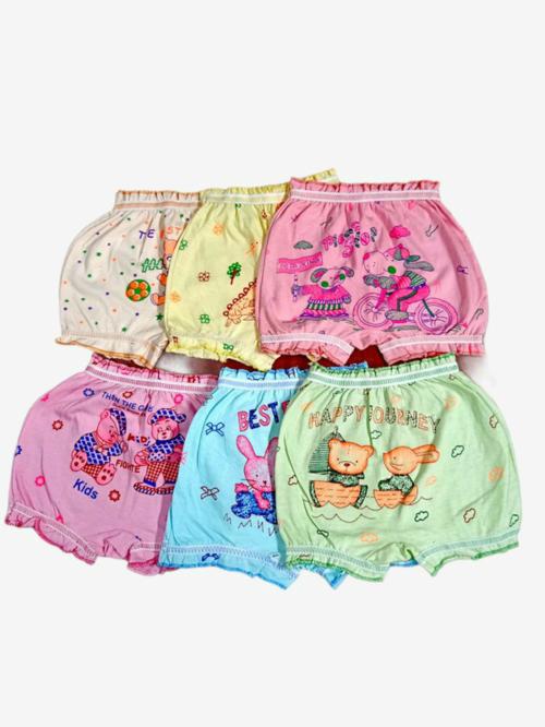 Buy Be prefect Multi Color Pure Cotton Multi Pack Innerwear And ...