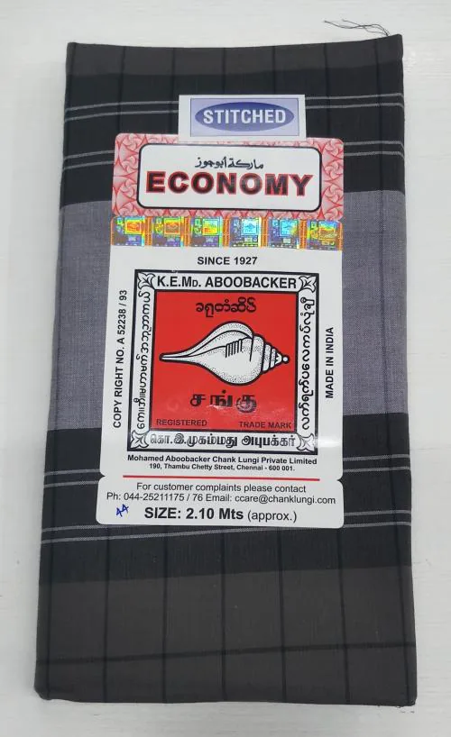 Buy Lungi for Rough Uses Economical Type Chank Brand Model 19 Online at ...