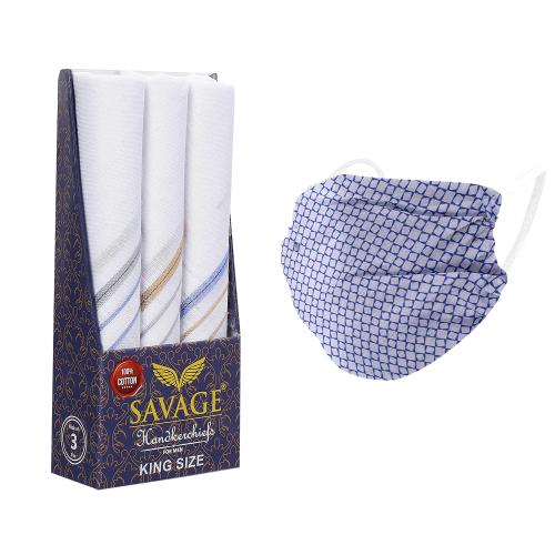 Buy Savage 100% Cotton Mens Handkerchief, White Set of 3 King Size ...