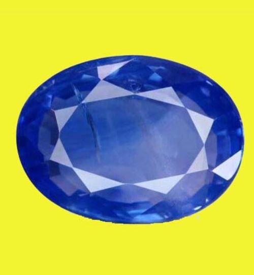 Buy Neelam 5.5 Carat Online at Best Prices in India - JioMart.