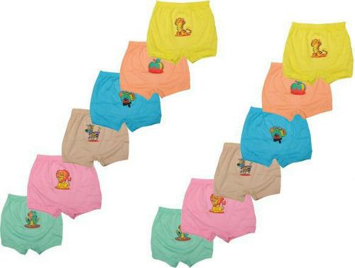 Buy Yasiq Multi Color Pure Cotton Multi Pack Innerwear And Swimwear ...