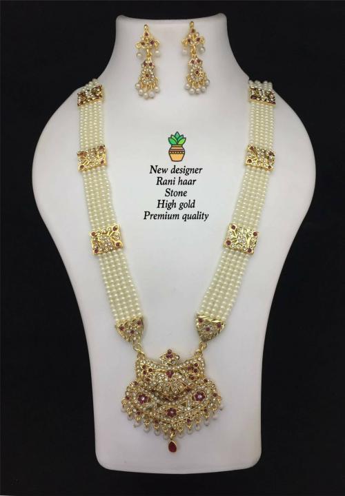 Buy Primectrla Fab Gold Plated Brass Jewel Set (Gold) Online at Best ...