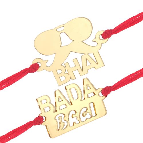 Buy Vighnaharta Swag Wala Bhai and Bada Bhai Fancy Rakhi for Lovely ...