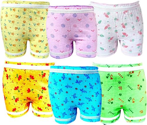 Buy Yasiq Multi Color Pure Cotton Multi Pack Innerwear And Swimwear ...