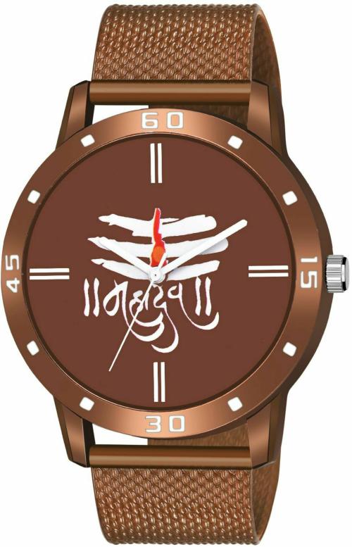 Buy Crab Analog Brown Dial Brown Strap Watch For Men Online at Best ...