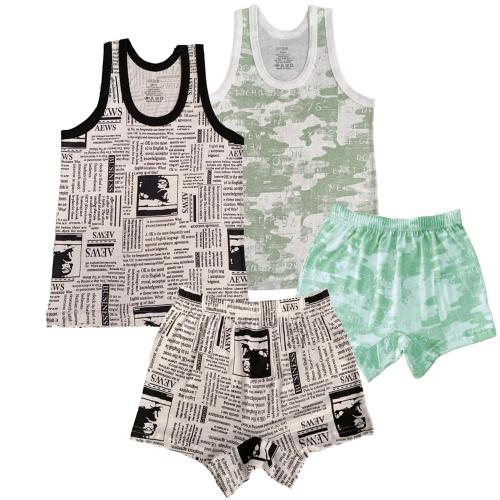 Buy UCARE Boys Multicolor Printed Cotton Set Of 2 Inner Wear Baniyan ...