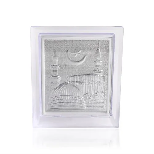 Buy Admier silver plated Mecca Medina Holy Islam Haj Photo Frame ...