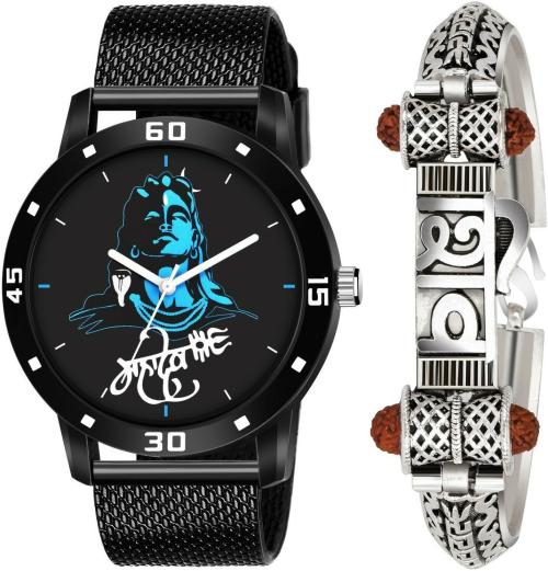 Buy KAJARU Analog Black Dial Black Strap Watch With Mahadev Bracelet ...