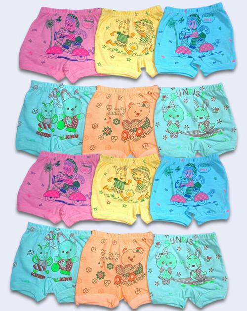Buy Be prefect Multi Color Pure Cotton Multi Pack Innerwear And ...
