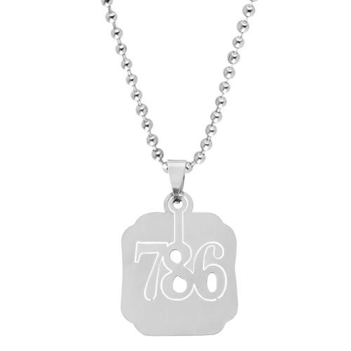 Buy M Men Style Square Shape Religious God Allah Lucky No. 786 With ...