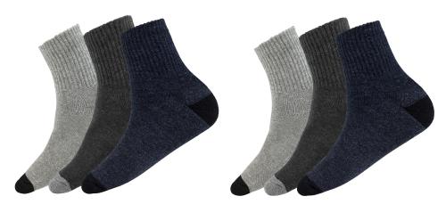 Buy Nifter Men's Cotton Cushion Special Design Ankle Length Formal ...