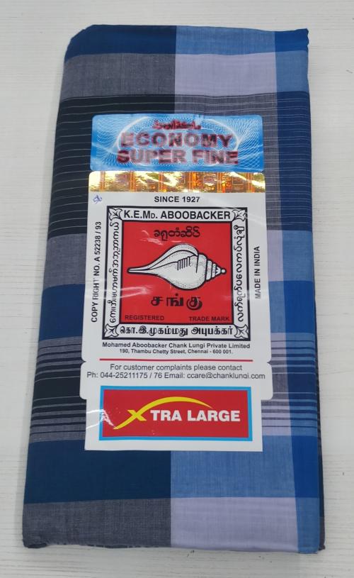 Buy Soft Lungi 2.25 Meters Jumbo Size XL Type Chank Brand Model 56 ...