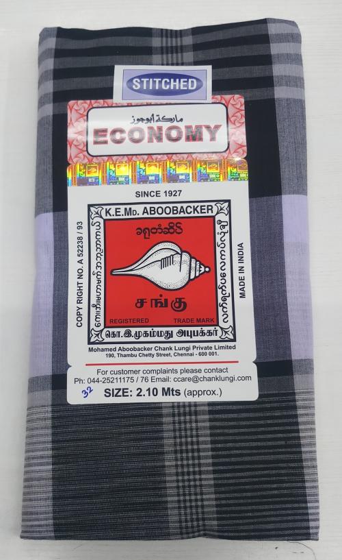 Buy Lungi for Rough Uses Economical Type Chank Brand Model 07 Online at ...