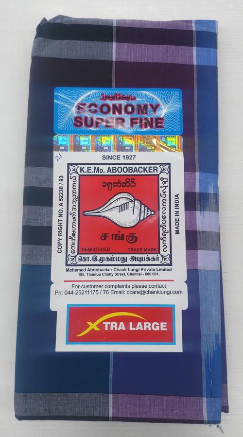 Buy Soft Lungi 2.25 Meters Jumbo Size XL Type Chank Brand Model 21 ...