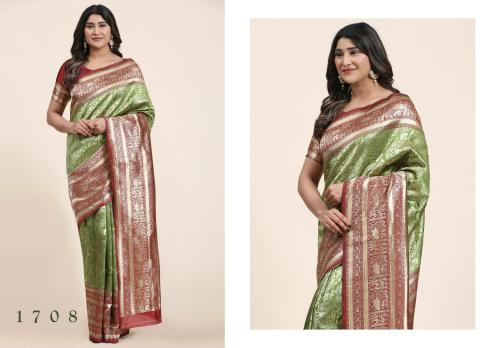 Buy Saree Exotica Opulent Zari Woven Saree: 4 Feeder Design with ...