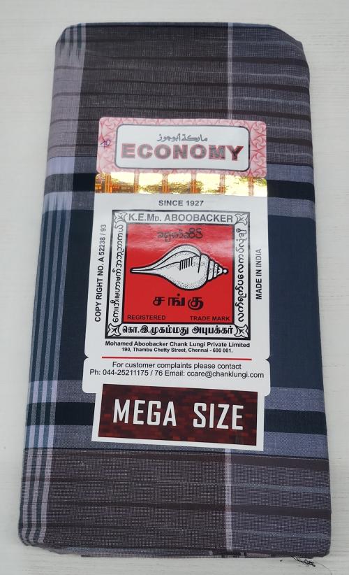 Buy Chank Lungi 2.50 Meters Mega Size - XXL - Fancy Design Type Chank ...