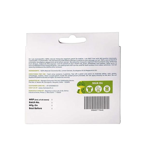 Mamaearth Organic Bamboo Based Baby Wipes 1's - JioMart