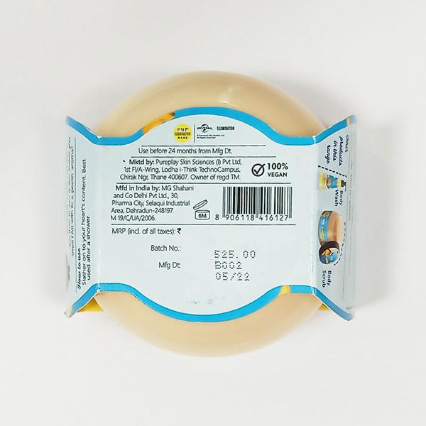 Plum BodyLovin' Minions Goin' Bananas Body Yogurt - Bananas Fragrance ...