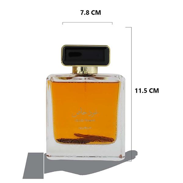 NUSUK Oud Khas EDP Perfume for Men 100 ml - JioMart