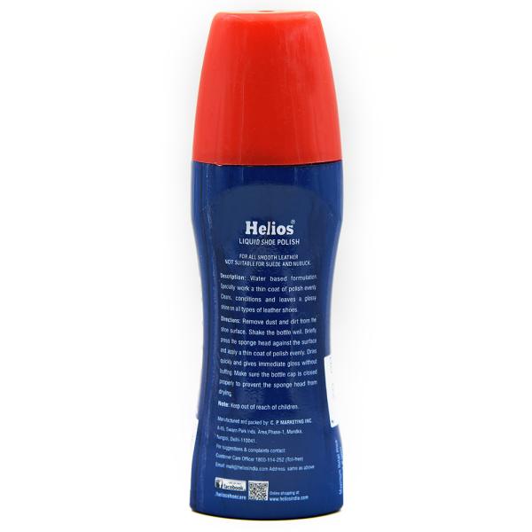 Helios Brown Liquid Shoe Polish 80 ml - JioMart