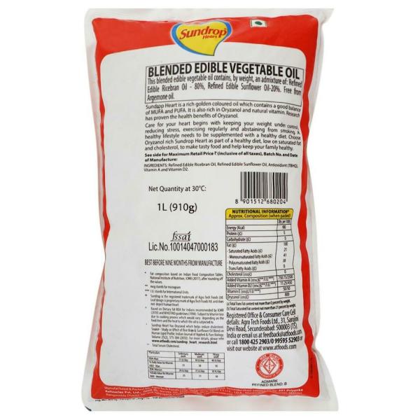 Sundrop Heart RiceBran Based Blended Oil 1 L - JioMart