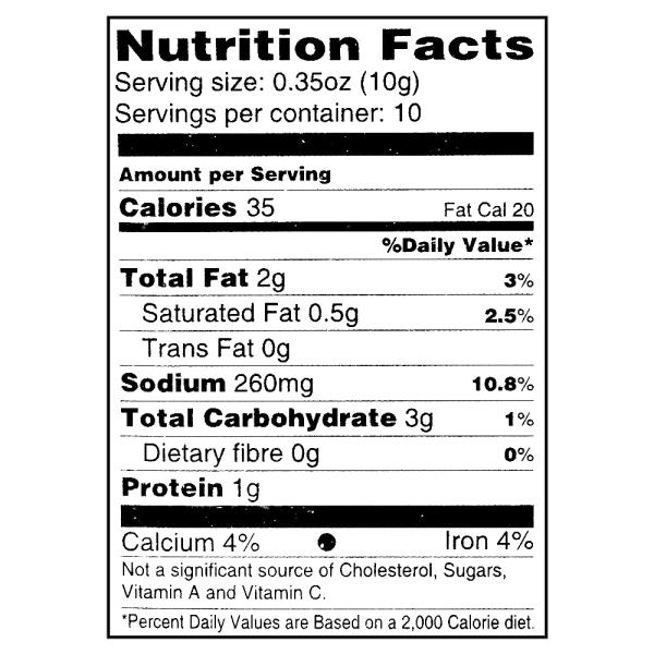 Priya Curry Leaf Powder 100 g - JioMart