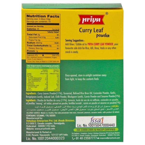 Priya Curry Leaf Powder 100 g - JioMart