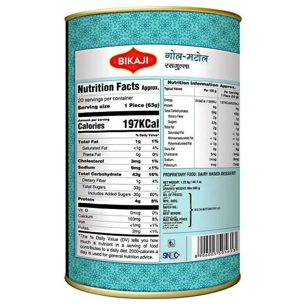 Bikaji Rasgulla 1.25 kg - JioMart