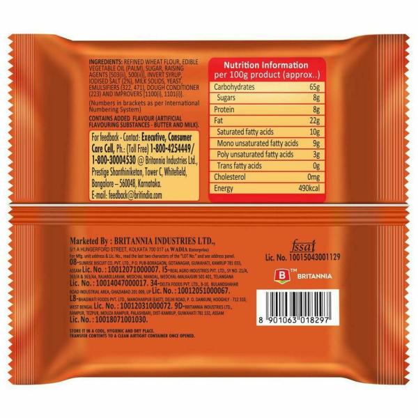 Britannia Time Pass Salted Biscuits 142 g - JioMart