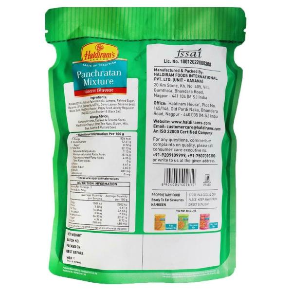Haldiram's Nagpur Panchratan Mixture 150 g - JioMart