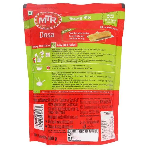 MTR Instant Dosa Mix 500 g - JioMart