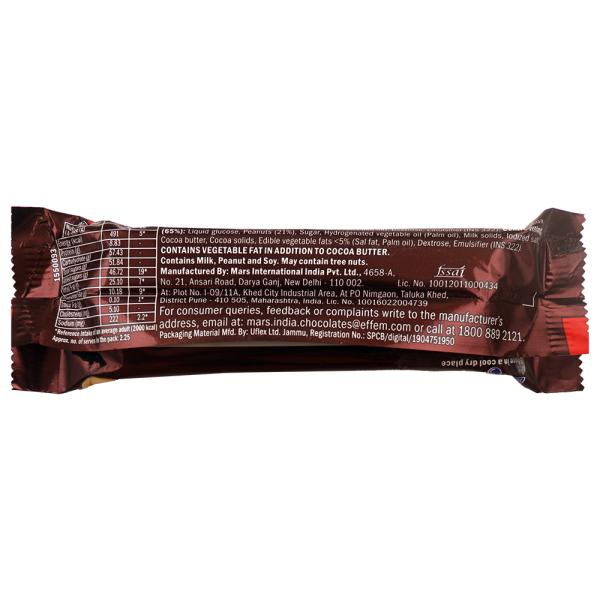 Snickers Peanut Chocolate 45 g - JioMart