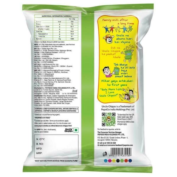 Uncle Chipps Spicy Treat Potato Chips 37 g - JioMart