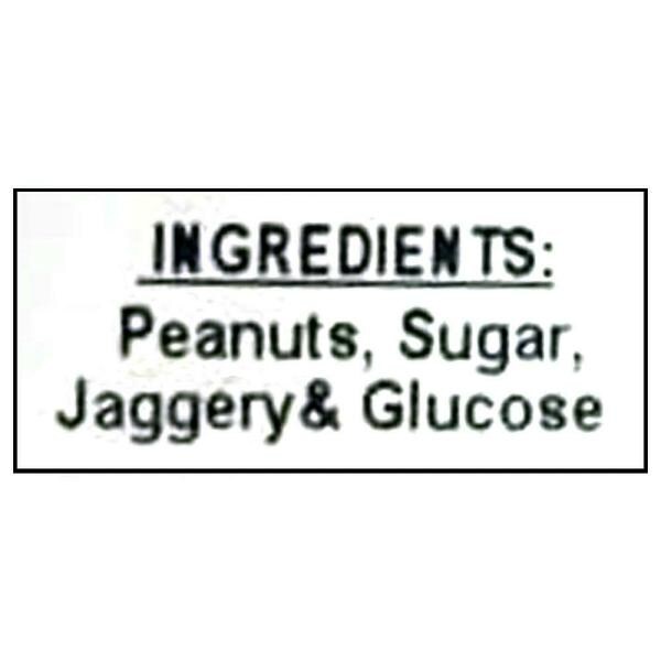 Balaji Foods Falli Laddu 200 g - JioMart