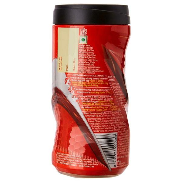 Boost 200 g - JioMart