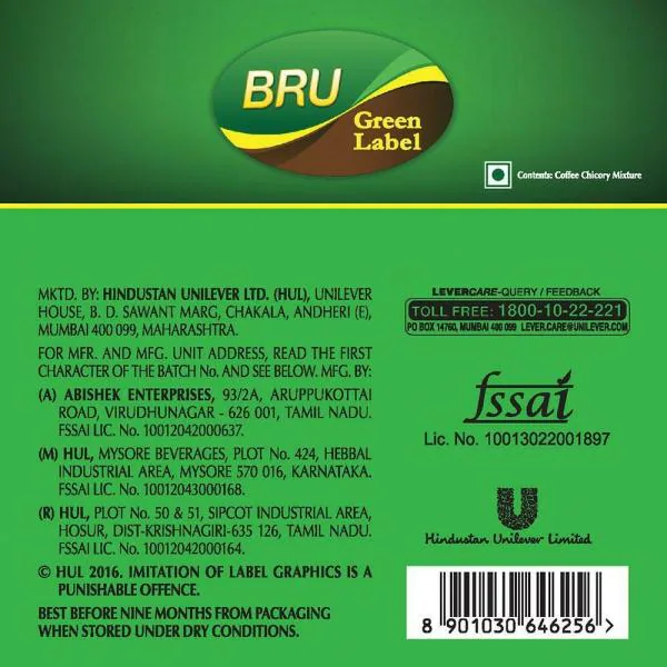 BRU Green Label Filter Coffee 200 g - JioMart