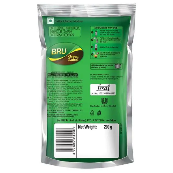 BRU Green Label Filter Coffee 200 g - JioMart