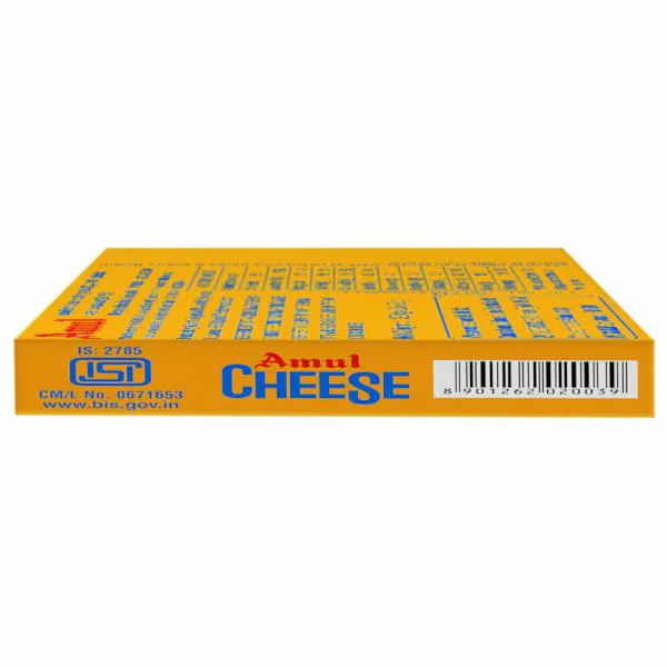 Amul Cheese Chiplets 200 g (Carton) - JioMart