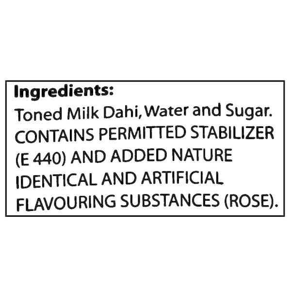 Amul Lassi 200 ml (Tetra Pak) - JioMart