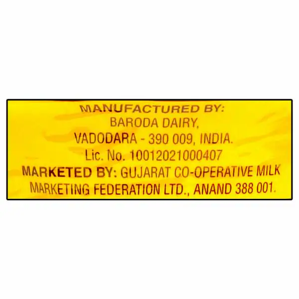 Amul Mango Shrikhand 500 g (Container) - JioMart